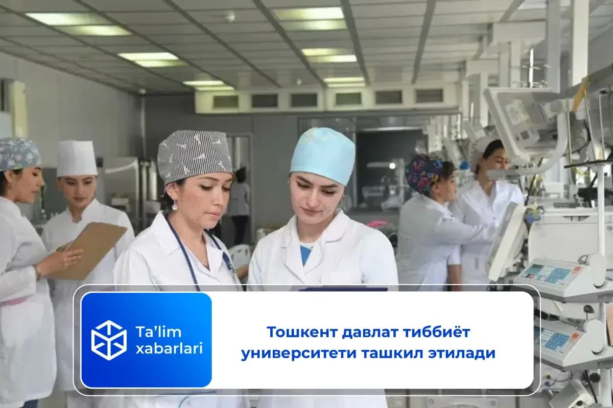 Tashkent State Medical University will be established – Zamin.uz, 23.04 ...